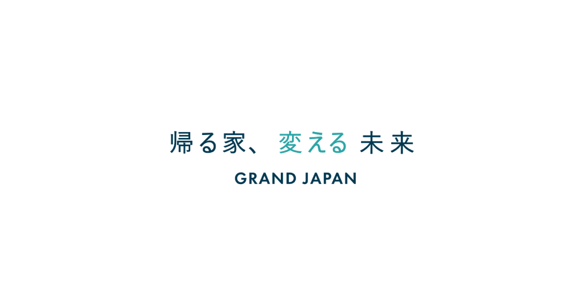株式会社グランドジャパン | Grand Japan Inc. - 株式会社グランドジャパン | Grand Japan Inc.
